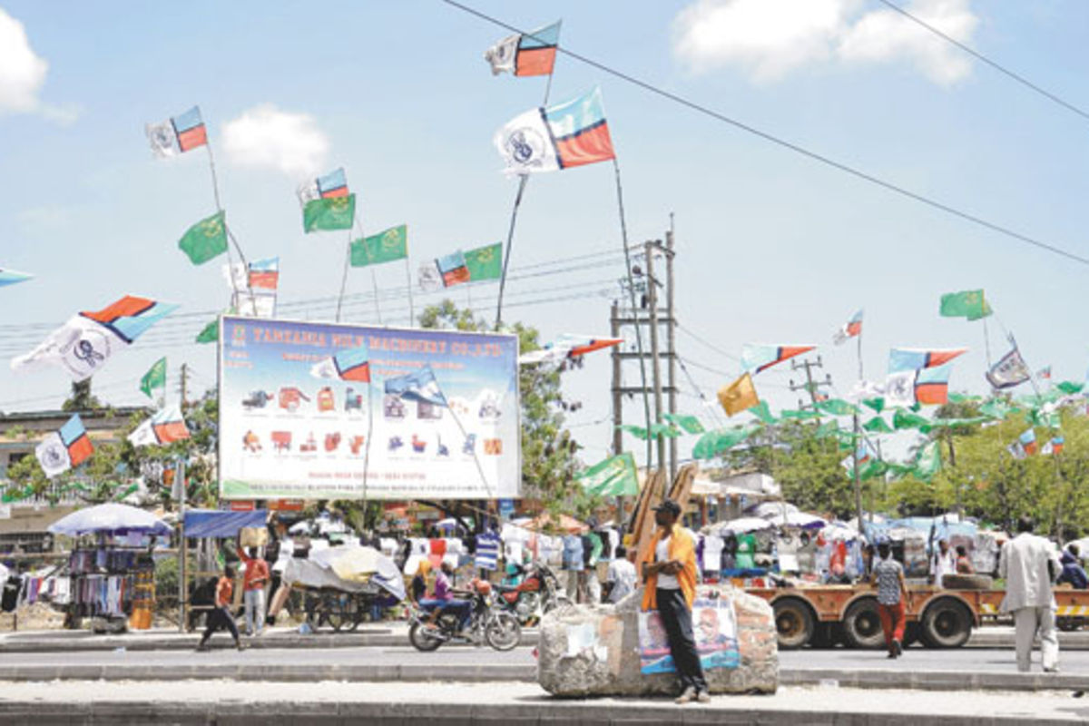 Bendera za CCM, Chadema zashushwa mji wa Moshi | Mwananchi